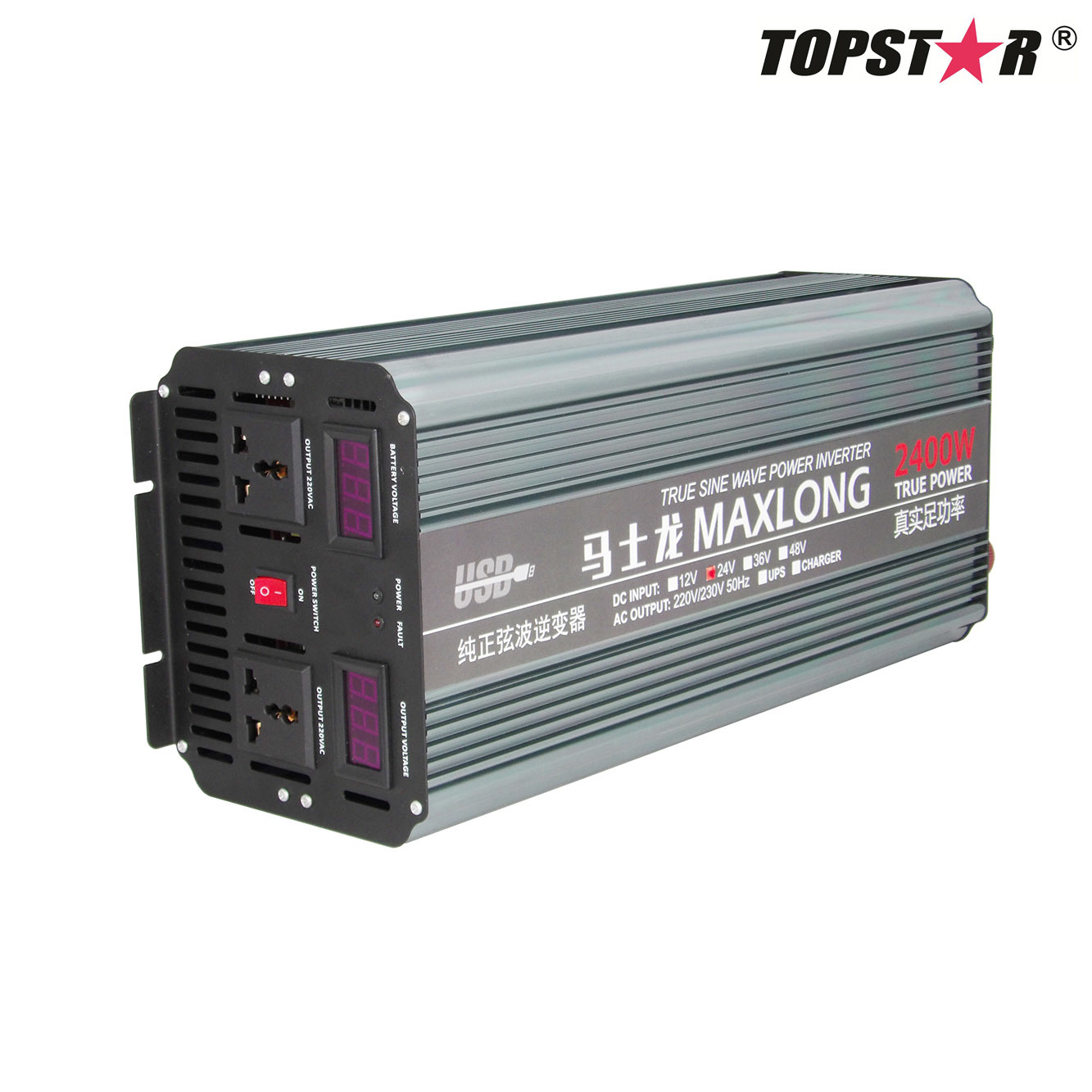 Pure Sine Wave Car Power Inverter (2400W) - Buy Power Inverter ...